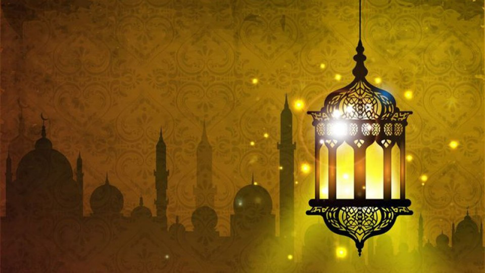 Ramazanska čestitka - Mješovita srednja tehnička škola Travnik